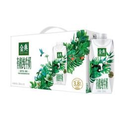 伊利牛奶_yili 伊利 金典有机梦幻盖纯牛奶整箱250ml*10盒整箱多少钱-什么值得买