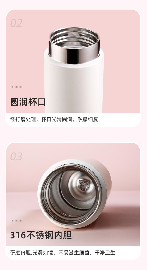 富光保温杯_富光 316不锈钢保温杯 380ml多少钱-什么值得买