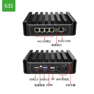 倍控 G31 主机i226 M.2 准系统+电源 G31-I3-1115G4四网2.5G 6A电源【报价 价格 评测 怎么样】 -什么值得买