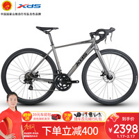 3999元公路车对决：喜德盛AD350黑科技VS速比特阿童木稳赢？_公路车_什么值得买