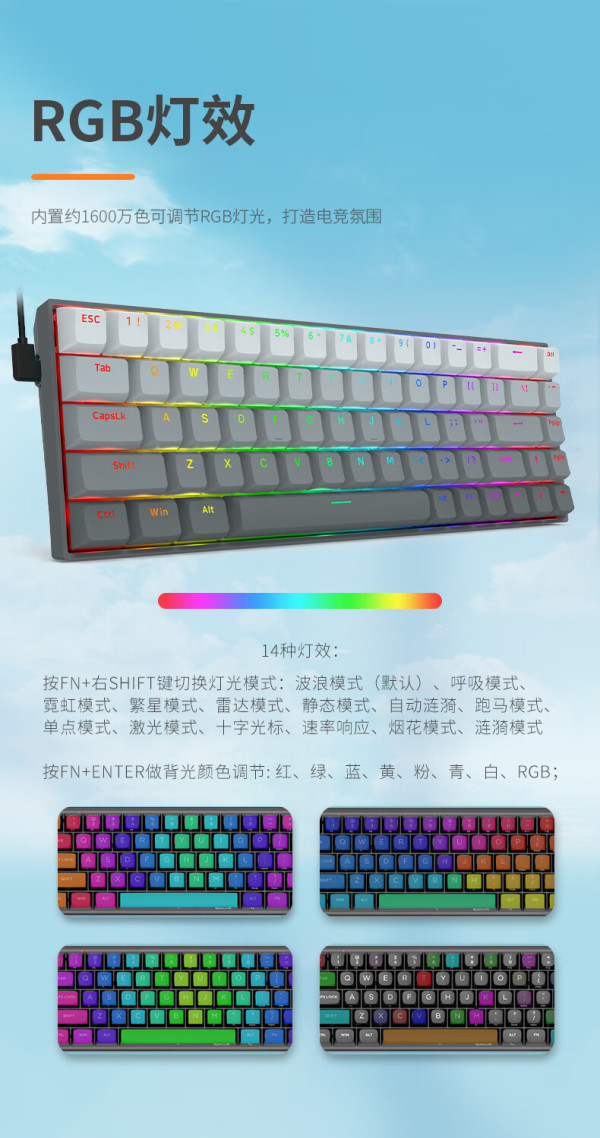 REDRAGON/红龙 M68 【报价 价格 评测 怎么样】 -什么值得买