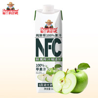 亲身测试，NFC果汁哪款好喝？_果汁饮料_什么值得买