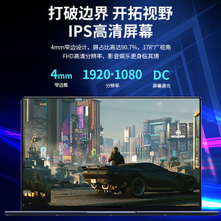 验证中心 | 什么值得买