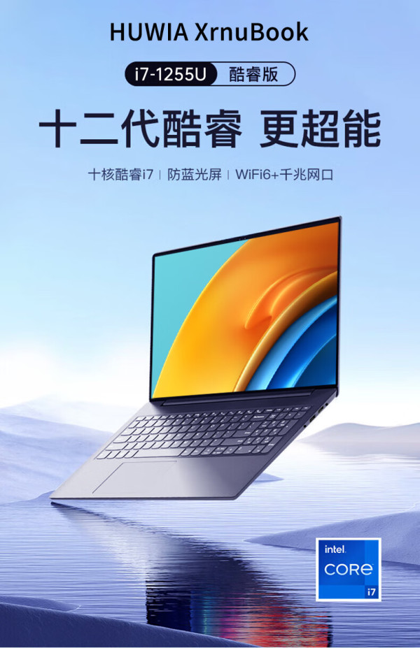 验证中心 | 什么值得买