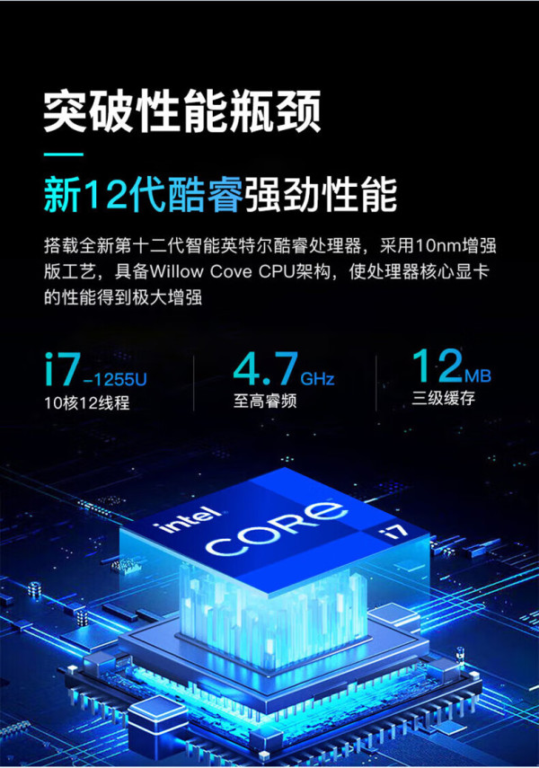 验证中心 | 什么值得买