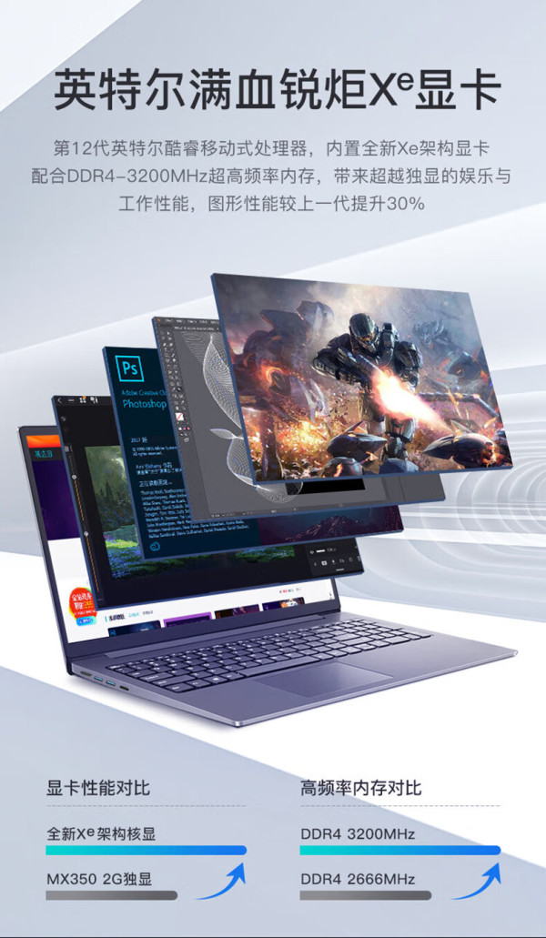 验证中心 | 什么值得买