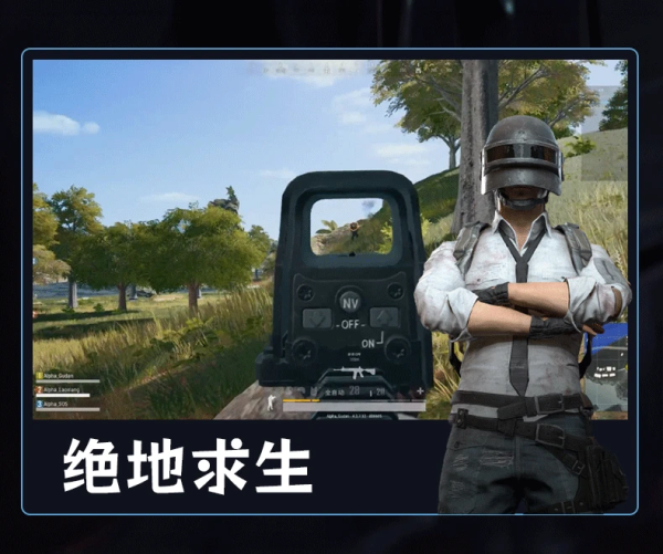 验证中心 | 什么值得买