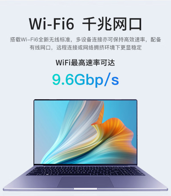 验证中心 | 什么值得买