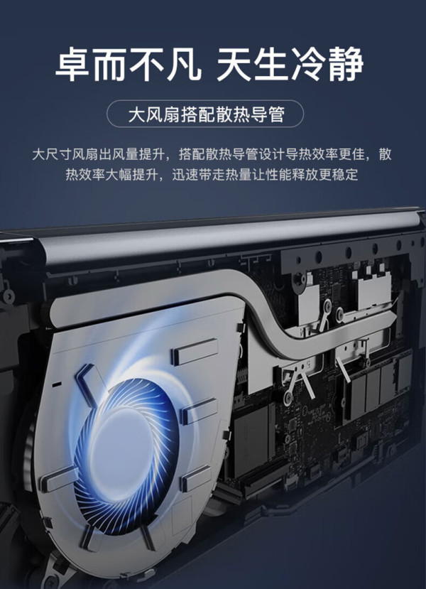 验证中心 | 什么值得买