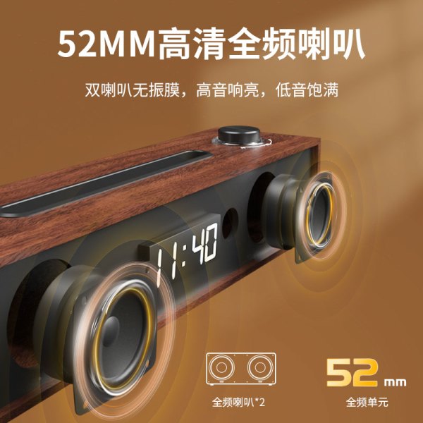 PHILIPS 飞利浦 SPA3809有线蓝牙双模式内置声卡追剧游戏音箱木质桌面音响【报价 价格 评测 怎么样】 -什么值得买
