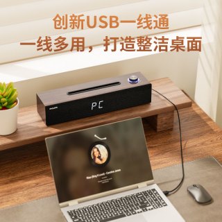 验证中心 | 什么值得买