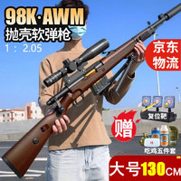 【悍迪玩具】价格_Harnds玩具产品大全-什么值得买