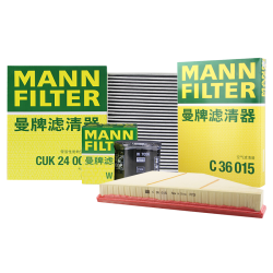 【省136元】曼牌滤清器维修配件_MANN FILTER 曼牌滤清器 曼牌三滤套装W7056+C36015+CUK24003/4适用凯迪拉克 ...