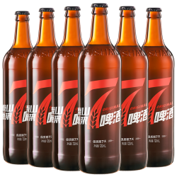 【省35元】泰山啤酒精酿啤酒_TAISHAN 泰山啤酒 泰山原浆啤酒7天10°P红七精酿原浆啤酒整箱720ml*6*2箱多少钱-什么值得买