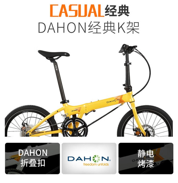 验证中心 | 什么值得买