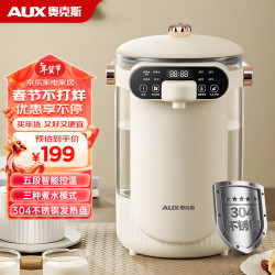 【省110元】奥克斯电水壶_AUX 奥克斯 电热水瓶 2.5L多段保温多少钱-什么值得买