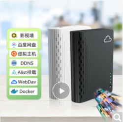 【省100元】拾光坞NAS存储_sgwbox 拾光坞 N3星光版V2/nas私有云盘/离线下载/docker/电视投屏/远程访问/低功耗多少钱-什么值得买