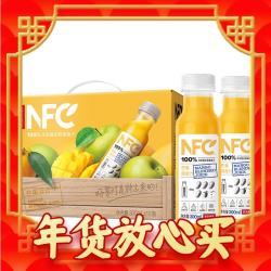 农夫山泉果汁饮料_NONGFU SPRING 农夫山泉 NFC果汁饮料 100%NFC芒果混合汁300ml*10瓶 礼盒多少钱-什么值得买