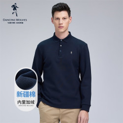 【省154元】与狼共舞男士POLO衫_DANCING WOLVES 与狼共舞 长袖POLO衫男秋冬季精致人标刺绣休闲舒适polo衫男 101 ...