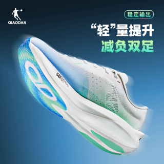 乔丹QIAODAN飞影PB4.0专业马拉松竞速跑步鞋全掌碳板跑鞋运动鞋男 海盐蓝/极光绿-立春 43【报价 价格 评测 怎么样】 -什么值得买
