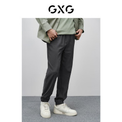 【省398.51元】GXG男士休闲裤_GXG 男装 2024年春季微皱暗方格衬衫简约弹力束脚裤日常休闲套装 单下装深灰色 170/M多少钱-什么值得买