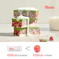 FIBOO蛋白棒——为你的健康带来更好的蛋白质补充_饼干糕点_什么值得买