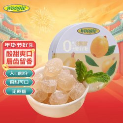 woogie糖果巧克力_woogie 无糖轻润糖枇杷味 45g多少钱-什么值得买