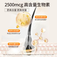 【Nature's Key】Nature's Key商城_Nature's Key是什么牌子