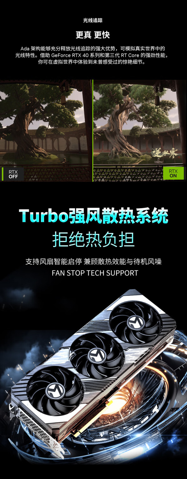 铭瑄显卡_MAXSUN 铭瑄 GeForce RTX 4070Ti Super Turbo 16G 显卡 16GB多少钱-什么值得买