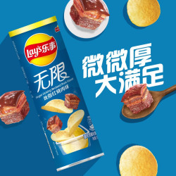 乐事膨化食品_Lay's 乐事 无限 薯片 吮指红烧肉味 104g多少钱-什么值得买
