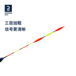 迪卡侬睡袋_DECATHLON 迪卡侬 大物漂醒目鱼漂加粗尾全套套装远投钓鱼浮漂青鱼鲢鳙OVFI多少钱-什么值得买