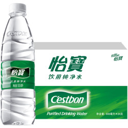 【省20.5元】C'estbon 怡宝 纯净水555ml*24瓶多少钱-什么值得买