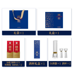 【省751元】瓶装白酒_国窖1573 38%vol 浓香型白酒 500ml*2瓶 蓝调礼盒多少钱-什么值得买