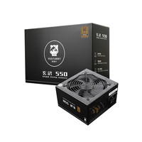 聊一聊争议很大的电源——玄武500kill_电脑电源_什么值得买