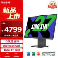 720元拿下N100迷你整机！联想异能者U35靠谱吗？_台式机_什么值得买