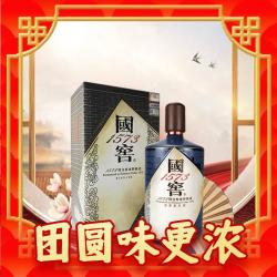 【省3836元】国窖1573白酒_国窖1573 书香门第 55%vol 浓香型白酒 1L多少钱-什么值得买