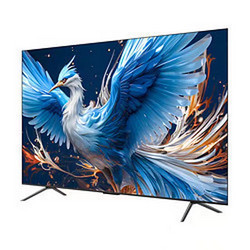 【省290元】雷鸟电视_FFALCON 雷鸟 55S575C Pro 55英寸 鹤6 24款多少钱-什么值得买