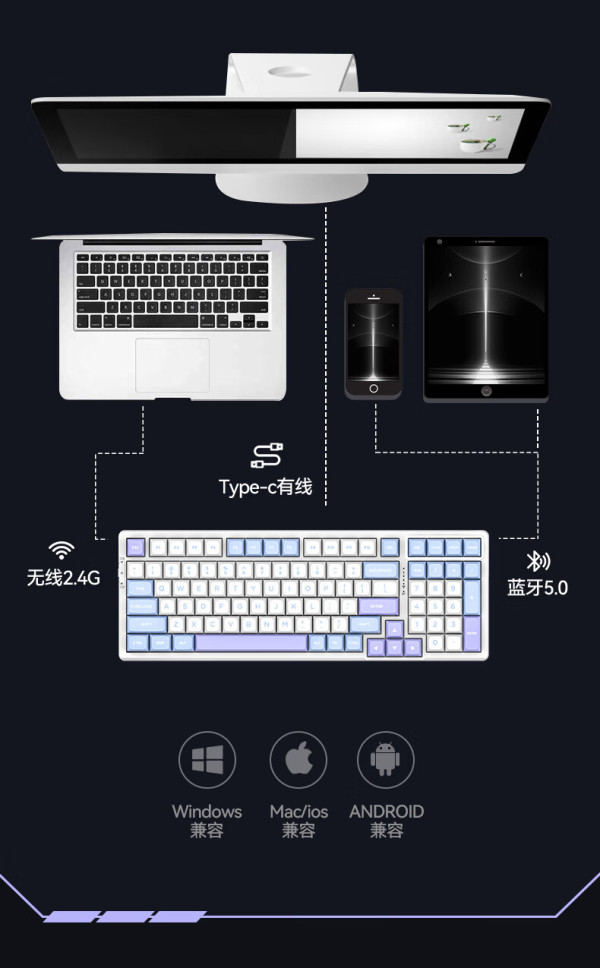 【省30元】VGN键盘_VGN V98PRO V2 三模机械键盘 98配列 水晶酒红轴多少钱-什么值得买