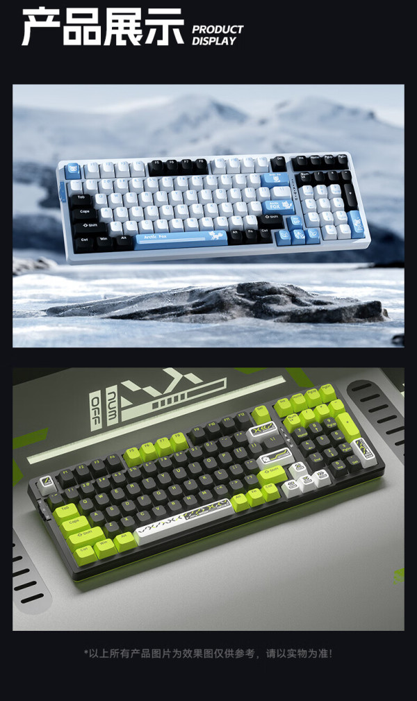 【省30元】VGN键盘_VGN V98PRO V2 三模机械键盘 98配列 水晶酒红轴多少钱-什么值得买