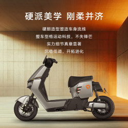 【省400元】雅迪电动车整车_Yadea 雅迪 冠能6代 T60-D 电动自行车多少钱-什么值得买