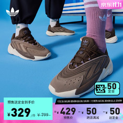 【省98元】阿迪达斯休闲运动鞋_adidas 阿迪达斯 休闲运动鞋 多少钱-什么值得买