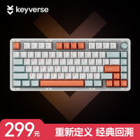 Keyverse INFI100测评：真·客制化级量产键盘_键盘_什么值得买