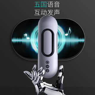 MizzZee 谜姬 全自动飞机杯【强力吮吸】紧致包裹 插入可射【报价 价格 评测 怎么样】 -什么值得买