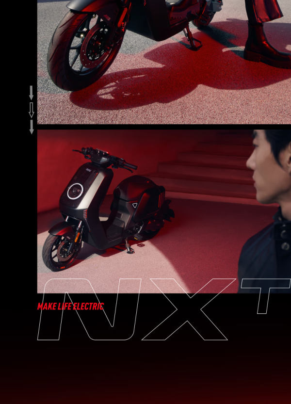 【省500元】小牛电动电动车整车_Niu Technologies 小牛电动 新国标 智能锂电 两轮电动车NXT Sport运动版 到店自提多少钱-什么值得买