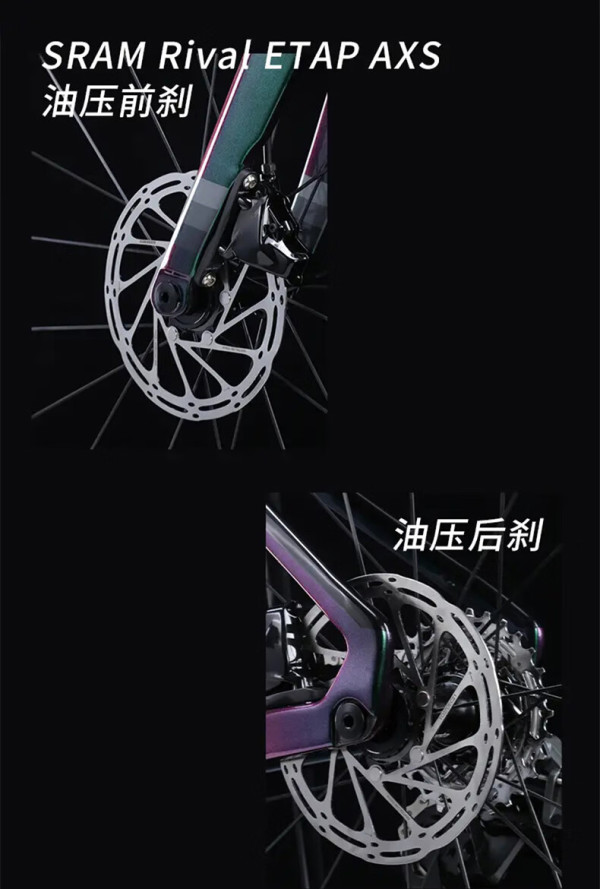 XDS 喜德盛 公路自行车AD7系列全碳纤维双控油刹竞速破风公路骑行通用 绿魔 450mm【报价 价格 评测 怎么样】 -什么值得买