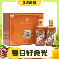 茅台白酒_MOUTAI 茅台 53%vol 375ml×2贵州茅台酒（甲辰龙年）多少钱-什么值得买