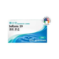 【省109.7元】博士伦透明隐形_BAUSCH+LOMB 博士伦 清朗 软性亲水接触镜 月抛6片多少钱-什么值得买