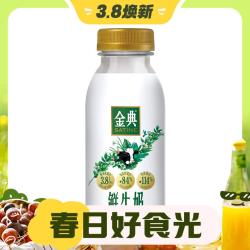 【省37.99元】伊利奶类制品_yili 伊利 金典鲜牛奶全脂高钙235ml*12瓶装巴氏杀菌新鲜儿童早餐奶多少钱-什么值得买