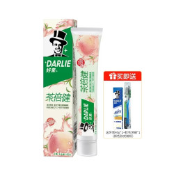 好来牙膏_DARLIE 好来 白桃味牙膏 160g*1支（赠牙膏40g*1支+牙刷*1支）多少钱-什么值得买