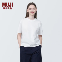 無印良品女士T恤_MUJI 無印良品 无印良品 MUJI 女式 天竺织 圆领短袖T恤 打底衫女款内搭多巴胺BB2P5A4S 白色 XXL 170/96A多少钱-什么值得买